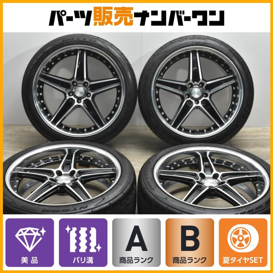 【美品 バリ溝】WORK LANVEC LS1 20in 9J +35 PCD114.3 ニットー 245/40R20 アルファード ヴェル ...