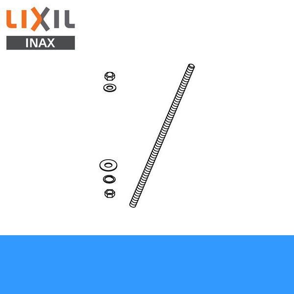 [ゾロ目クーポン対象ストア]KF-D33 リクシル LIXIL/INAX 固定金具 全ねじ | LINEショッピング