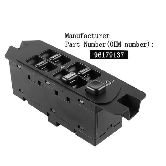 96179137 パワー スイッチ大宇 ガラス リフトスイッチ 96179135 96210779 96179136 AL-CC-2018 ...