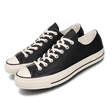 Converse 休閒鞋 All Star 低筒 三星黑標 男女鞋 情侶穿搭 皮革 奶油底 黑 米白 167065C 167065C推薦 ...