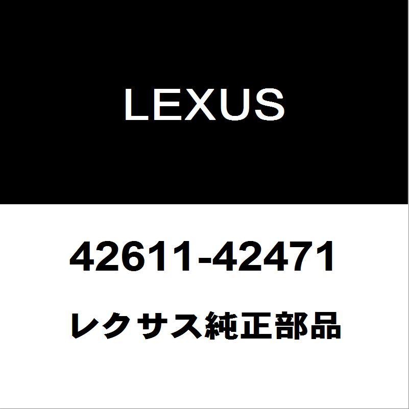 レクサス純正 NX ディスクホイール 42611-42471 | LINEブランドカタログ