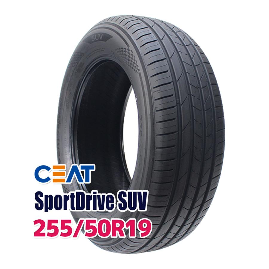 255/50R19 タイヤ サマータイヤ CEAT SportDrive SUV 通販 LINEポイント最大0.5%GET | LINEショッピング