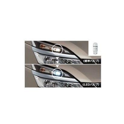 ニッサン セレナ【C27 GC27 GFC27 GNC27 GFNC27 HC27 HFC27】 LEDバルブ(ポジションランプ用)[B6282-4FJ00] | LINEブランドカタログ