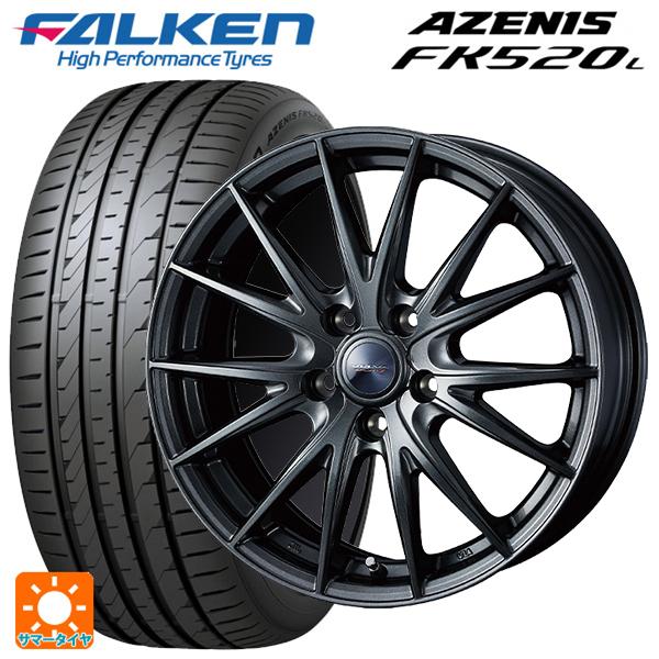 スバル レヴォーグ(VN系)用 245/40R18 97Y XL ファルケン アゼニス FK520L ヴェルバ スポルト2 # | LINEブランドカタログ