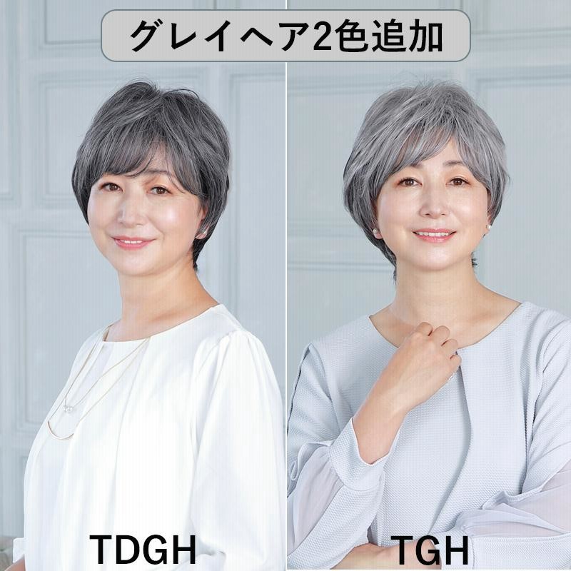 かぶるだけ 医療用ウィッグ 帽子ウィッグ かつら ショート 白髪 かぶるだけ 医療用ウィッグ 帽子ウィッグ かつら ショート 白髪