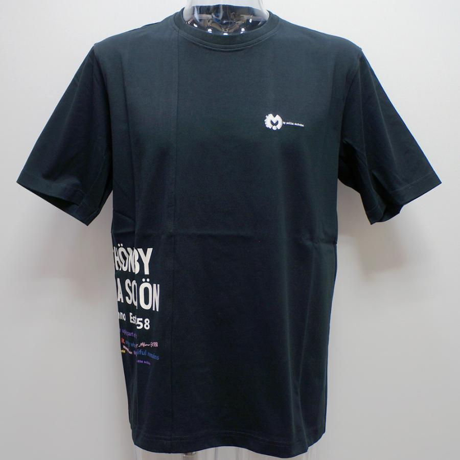 （schon）by mila schon・24 春夏 SS 新作・半袖 Tシャツ(L)(LL)7324172108-99 ミラ・ショーン ...