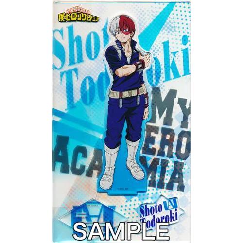 僕のヒーローアカデミア アクリルスタンド ?Battle Complete? 轟焦凍 僕のヒーローアカデミア ヒーロープラザ ヒロアカ ...