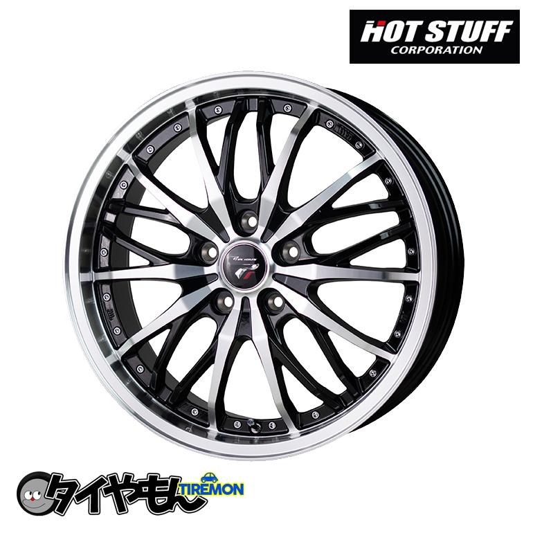 ホットスタッフ プレシャス HM-3 17インチ 5H114.3 7J +38 2本セット ホイール シルバー ハブ径73 メッシュ | LINEブランドカタログ
