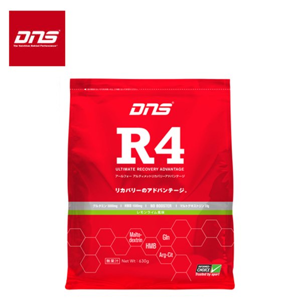 即納 DNS R4 アルティメット リカバリー アドバンテージ (630g) グルタミンパウダー サプリ サプリメント HMB グルタミン アミノ酸 通販 LINEポイント最大0.5%GET ...