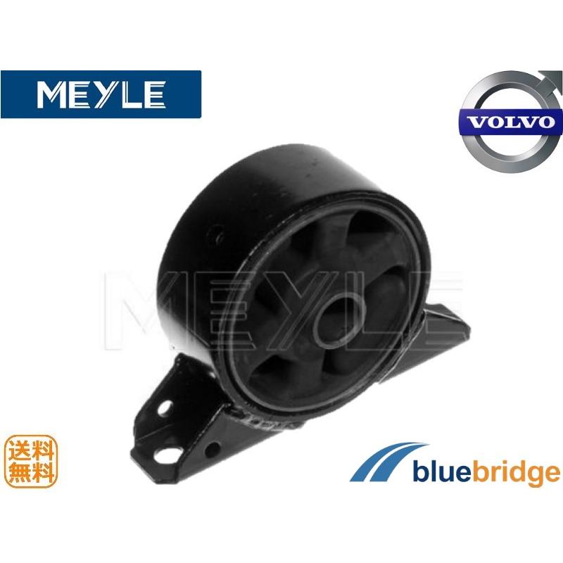 MEYLE 新品 ボルボ V40 2.0L 4B4204W ミッション マウント 30611143 | LINEブランドカタログ
