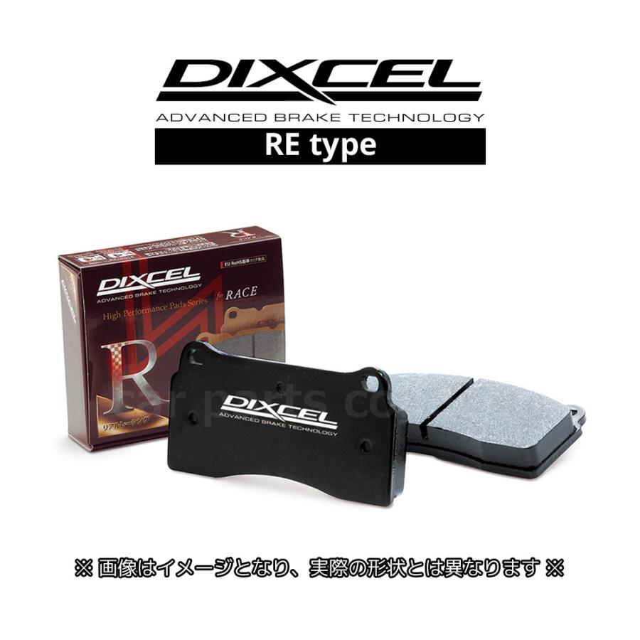 NSX NA1/NA2(90/9〜) ディクセル(DIXCEL)ブレーキパッド フロント1セット REタイプ 331120(要詳細確認) | LINEブランドカタログ