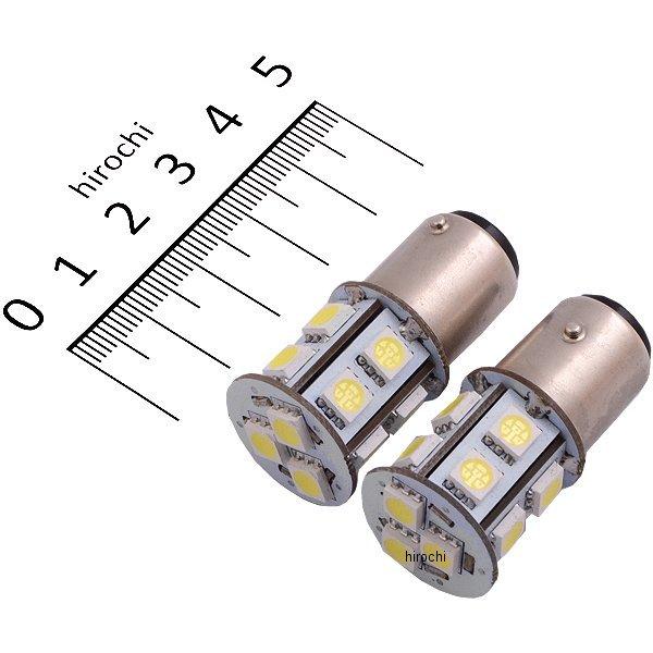 【メーカー在庫あり】 MM29-S2512WW2 マッドマックス MAD MAX LEDバルブ S25(BAY15d) 12V 13粒 ダブル球 白 2個入り SP店 | LINEブランドカタログ