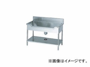 マルゼン/MARUZEN 舟型シンク1500×600×800(ホース付) BSF1156 | LINEブランドカタログ