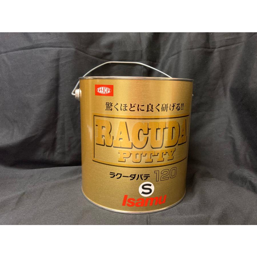 ラクーダ180パテ 夏型 3Kg | LINEブランドカタログ