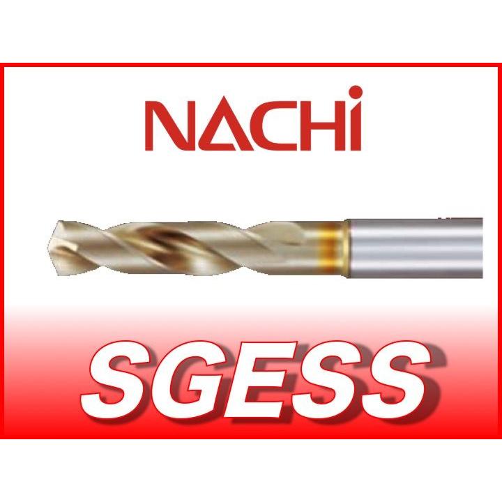 【定形外可】NACHI SGESS3.77 SG-ESS ドリル 不二越 ナチ | LINEブランドカタログ
