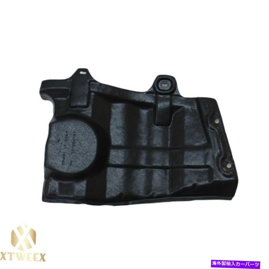 Engine Splash Shield 02-06アルティマ4月8日マキシマについては右側エンジンスプラッシュガードシールドアンダーカバー ...