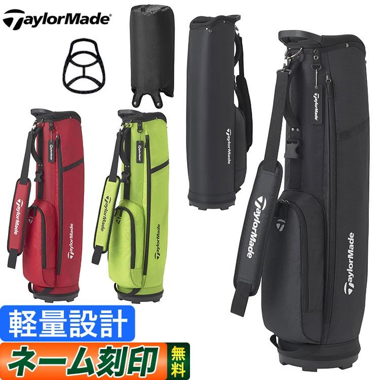 テーラーメイド ゴルフ TaylorMade KY834 SLIM 7 CART BAGスリム テーラーメイド ゴルフ TaylorMade KY834 SLIM 7 CART BAGスリム