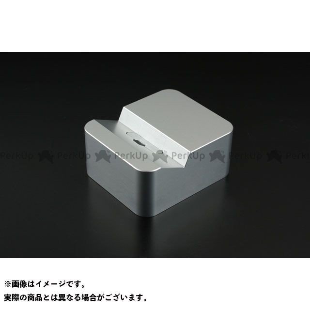 正規品／GILD design（mobile item） GI-302S クレードル（Apple純正 Lightning USBケーブル対応 ...