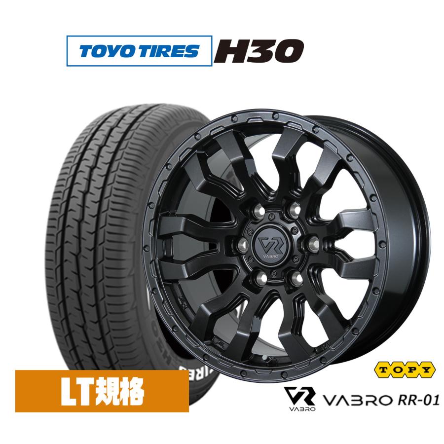 サマータイヤ ホイール4本セット トピー ヴァブロ RR-01 トーヨータイヤ TOYO H30 195/80R15 | LINEブランドカタログ