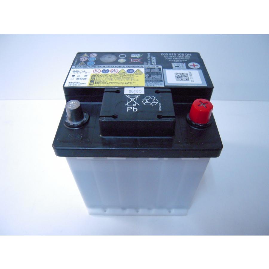 VW アップ up! 純正 バッテリー 000915105DN 1S0915105 000915089A LN0 | LINEブランドカタログ