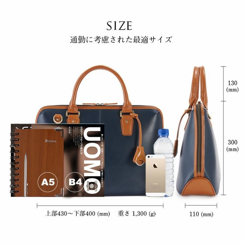 メンズ ビジネスバッグ ブリーフケース 本革 A4 自立 大容量 メンズ ビジネスバッグ ブリーフケース 本革 A4 自立 大容量