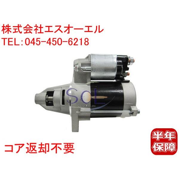 ダイハツ ハイゼット アトレー(S100C S100P S100V S100W S110P S110V S110W S120V S130V ...