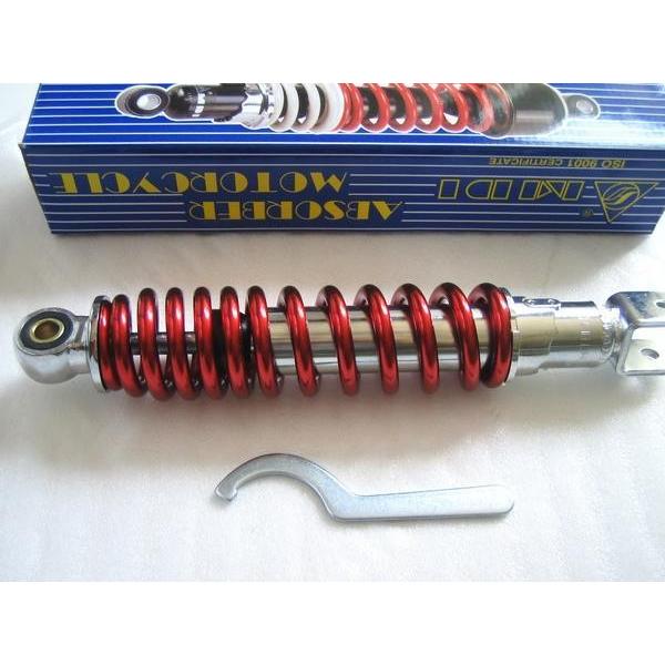 NEW レッド 270mm MDIリアサス ＊スーパー DIO （AF27/AF28） ＊ディオZX ＊タクト | LINEブランドカタログ