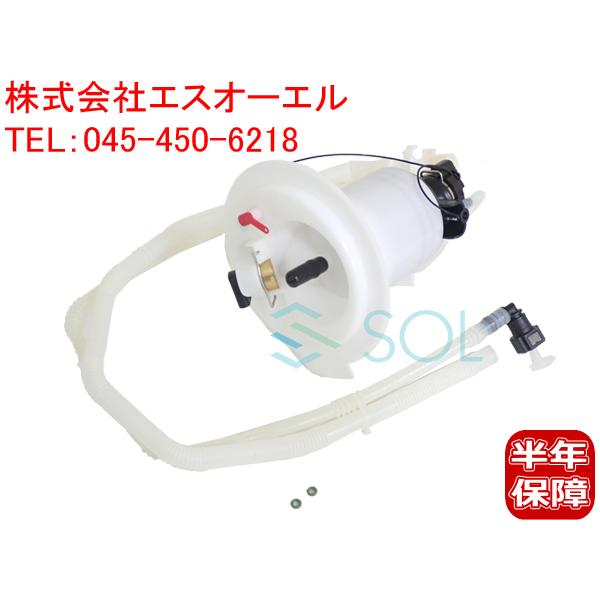 ベンツ W204 W212 X204 フューエルレベルセンサー 燃料レベルセンサー C180 C200 C300 C350 E350 E550 ...