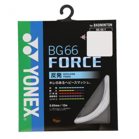 ヨネックス BG66フォース BG66F バドミントン ストリング YONEX FREE | LINEブランドカタログ