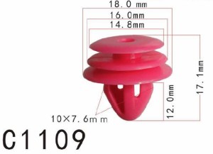 パネル (トリム) クリップ リベット HYUNDAI系 パネル用 PF-C1109 10個 | LINEブランドカタログ