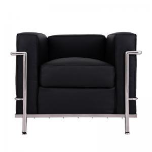 ル・コルビジェ ソファ LC2 1P | LINEブランドカタログ