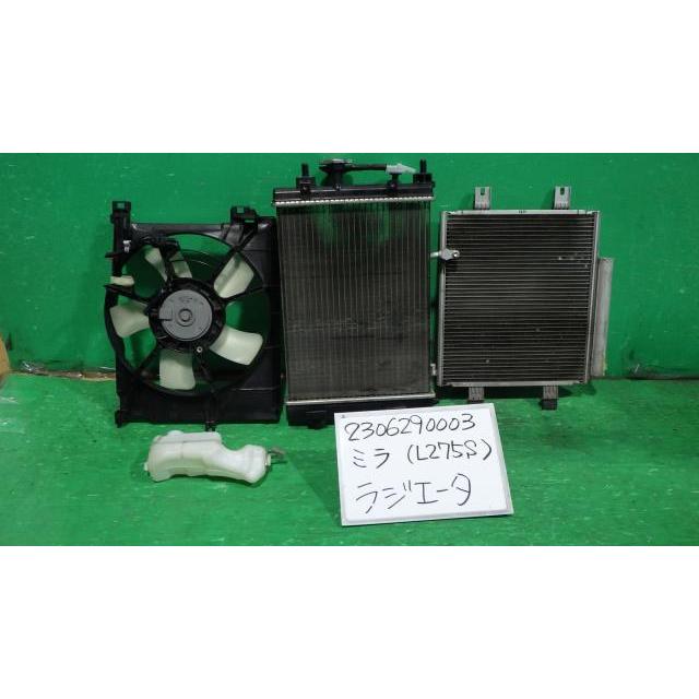 ミラ DBA-L275S ラジエータ Xスペシャル S28 022230-0362 168000-1120 | LINEブランドカタログ