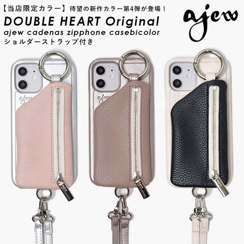 iPhone 13 iPhoneケース ajew - nimfomane.com