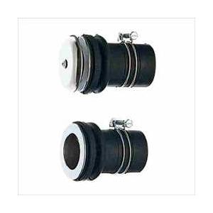 ≪SANEI T46-2≫バス接続管 | LINEブランドカタログ