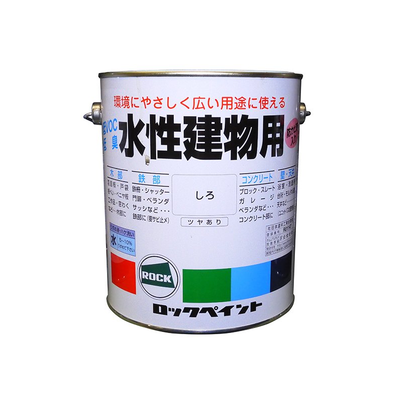 建物用水性ペイント 白 1.6L 通販 LINEポイント最大0.5%GET | LINEショッピング