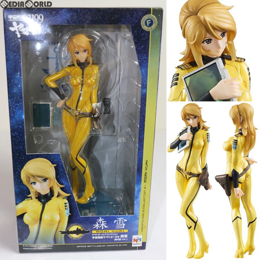 『中古即納』{FIG} ヤマトガールズコレクション 森雪(もりゆき) 艦内服Ver. 宇宙戦艦ヤマト2199 1/8 完成品 フィギュア メガハウス(20130430) | LINEブランドカタログ