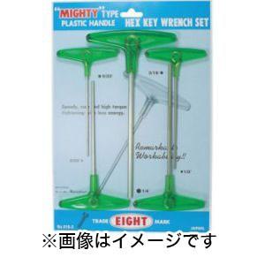 エイト 018-2 T型 六角棒スパナ 樹脂ハンドル 5本セット 3/32〜1/4 | LINEブランドカタログ