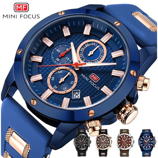 MINIFOCUS ミニフォーカス メンズ 腕時計 男性用 時計 ウォッチ クロノグラフ 生活防水 ミリタリー ラバーベルト クォーツ カレンダー | LINEブランドカタログ