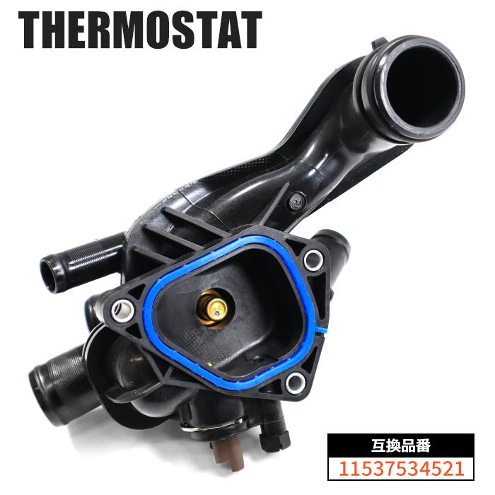 安心の6ヶ月保証 MINI R57 コンバーチブル R57 サーモスタット ハウジング 2ピン仕様 11537534521 ...