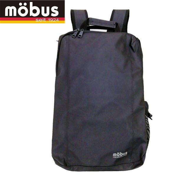 モーブス MOBUS バックパック リュック ブランド PC収納 デイパック 通勤 通学 部活 MBB510 | LINEショッピング