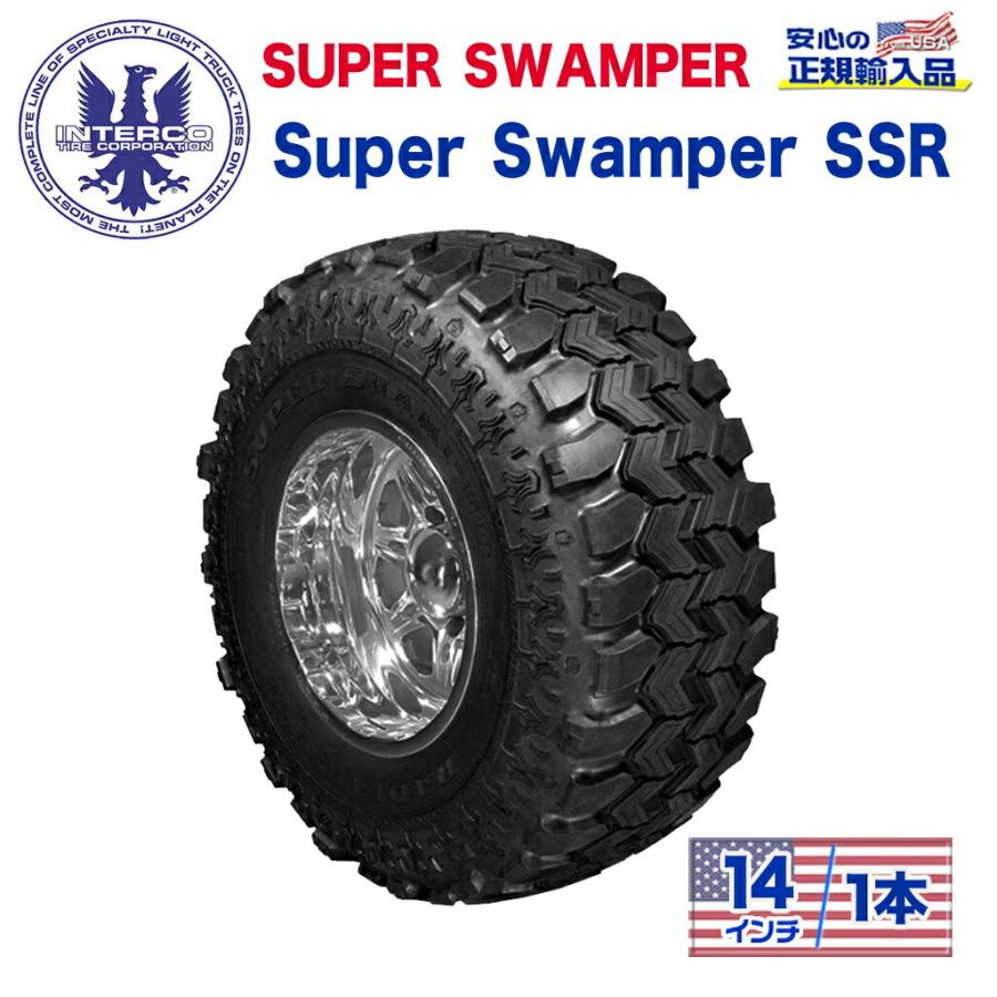 [INTERCO TIRE インターコタイヤ]タイヤ1本 super swamper スーパースワンパー SSR 27x9.5R14 ブラックレター ラジアル /SSR-02R | LINE ...