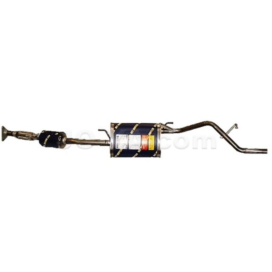 HST 055-201C DAIHATSU ( ダイハツ ) ハイゼット オールステンレスマフラー触媒付き 17410-97503-000 直送・代引き不可・他商品との同梱不可 | LINE ...