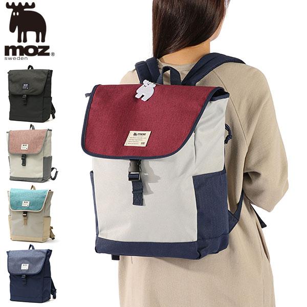 最大46%★8/11迄 モズ リュック レディース 通学 moz バッグ 大容量 大きめ 大きい A4 B4 22L 軽量 リュックサック フラップリュック ZZEI ZZEI-12 ...