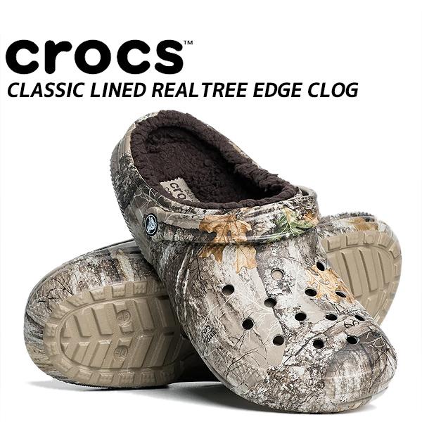crocs CLASSIC LINED REALTREE EDGE CLOG CHOCO/CHOCO 205377-280 クロックス ...