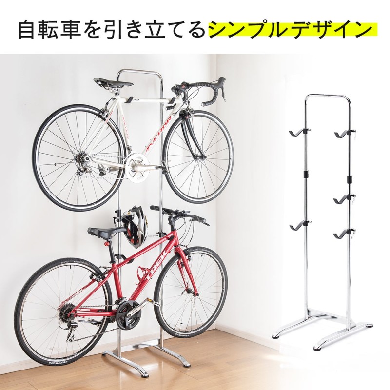 ディスプレイスタンドサイクルスタンド自転車台用盗難対策転倒防止お