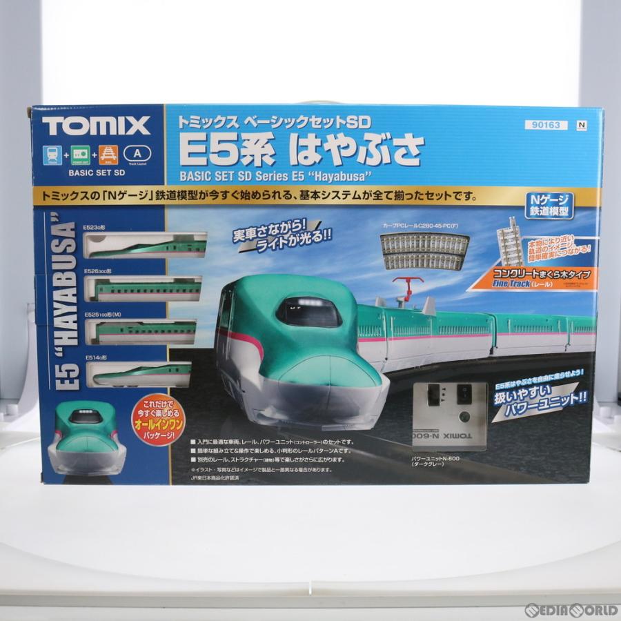 『中古即納』{RWM} 90163 ベーシックセットSD E5系はやぶさ(動力付き) Nゲージ 鉄道模型 TOMIX(トミックス)(20131130) | LINEブランドカタログ
