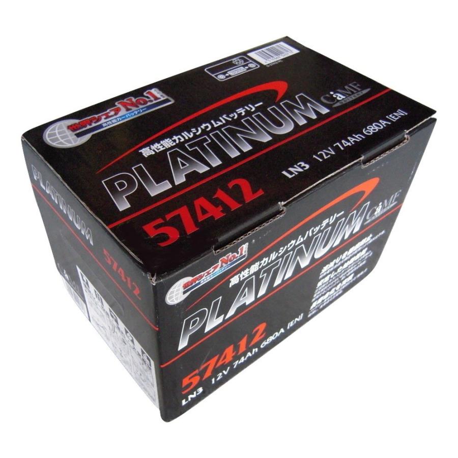 デルコア 輸入車用 ノーマルバッテリー 74AH 003541730126 61212459689 000915105DG 30659798 ...