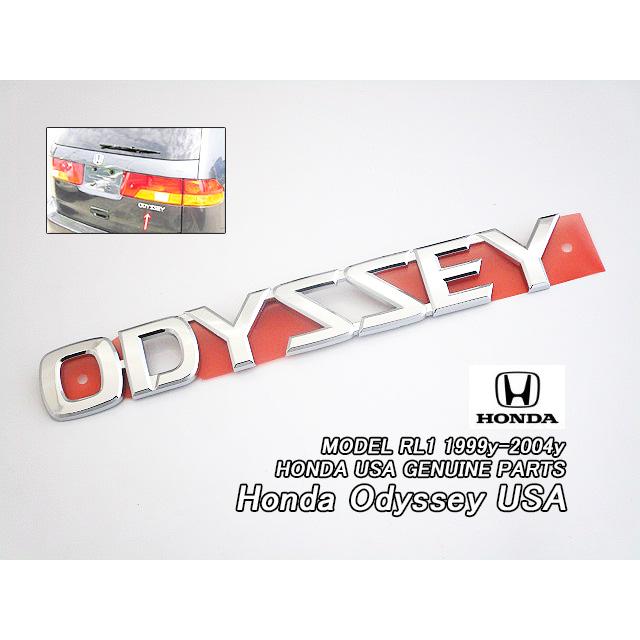 ラグレイトRL1【HONDA】ホンダODYSSEY純正USエンブレム-リアODYSSEY文字(99-04yモデル)/USDM北米仕様USA ...