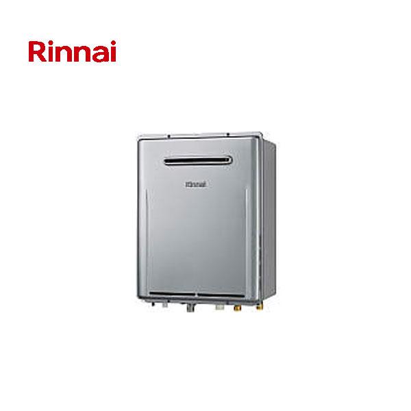 リンナイ RUF-E240ESAWエコジョーズ 24号 オート 屋外壁掛型 ガスふろ給湯器 都市ガス(12・13A) プロパンガス(LPG) 24-7024 Rinnai | LINEブランドカタログ