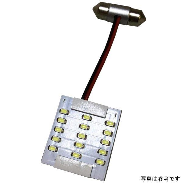 【メーカー在庫あり】 RL-PC17 ヴァレンティ VALENTI ラゲッジランプ SP店 | LINEブランドカタログ